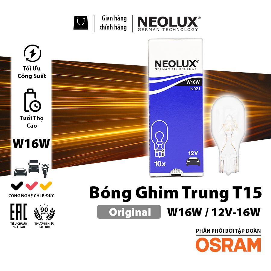 Bóng gim trung T15 (W16W) 12V 16W N921 Hiệu NEOLUX | NAM BAC COMPANY